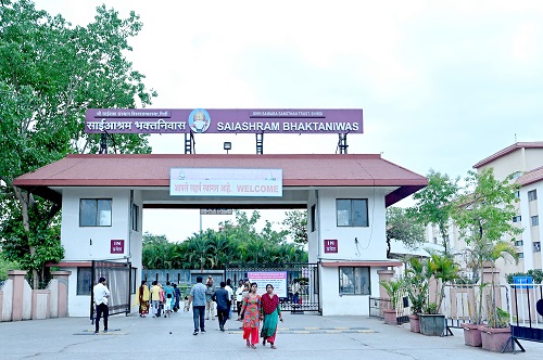 Shree Saibaba Sansthan Trust, Shirdi.Official Website